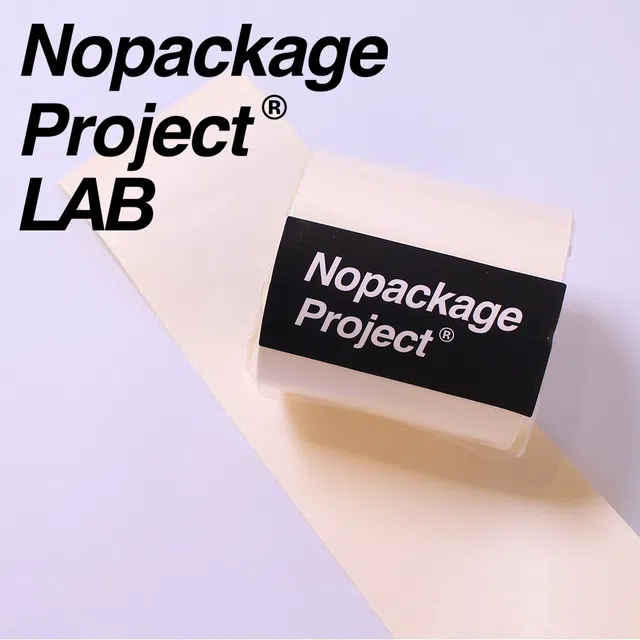 [투명겨땀패드] NP LAB 6M 겨드랑이땀 패드 패치 누디 겨땀 억제 방지 제거 꿀템