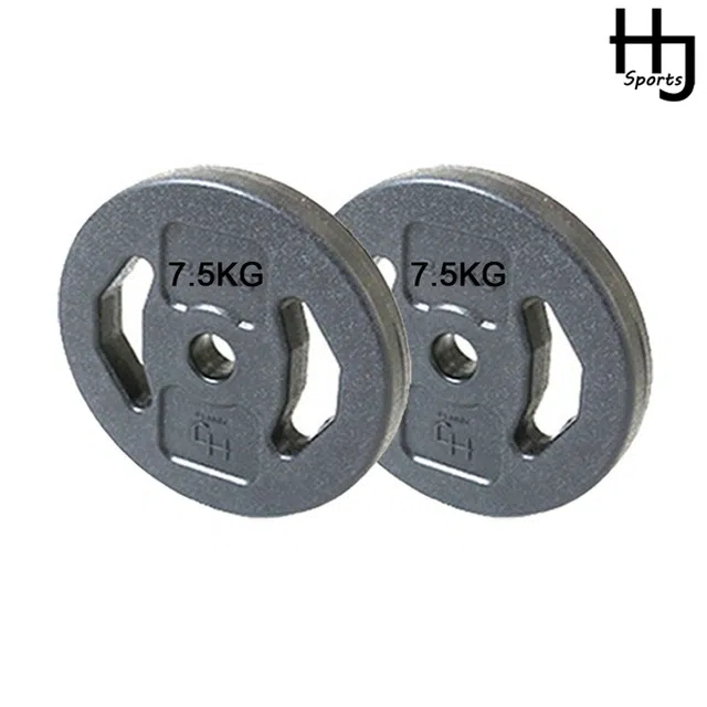 7.5KG 2EA 가정용PVC원판 아령 덤벨 바벨 역기