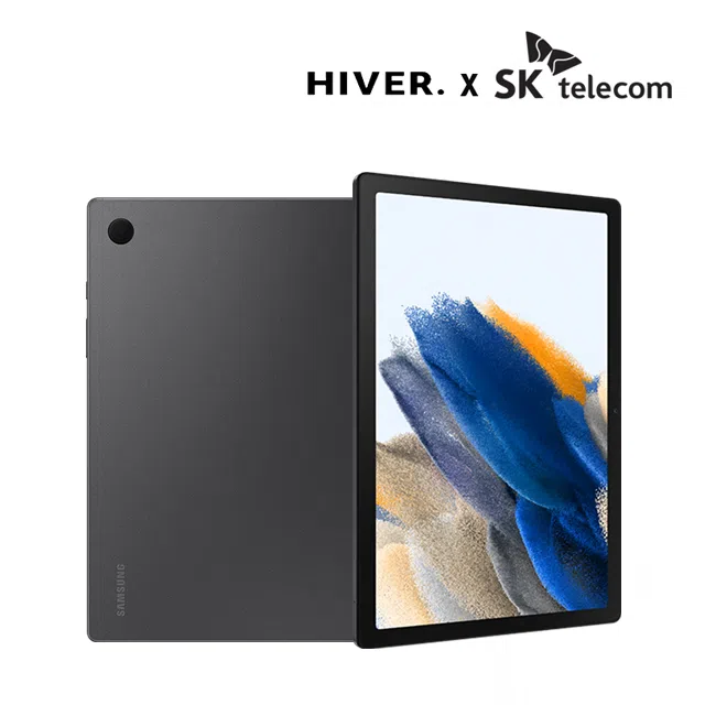 삼성 갤럭시 탭 A8 (2023) SM-X205N_NEW LTE [공시지원/완납]