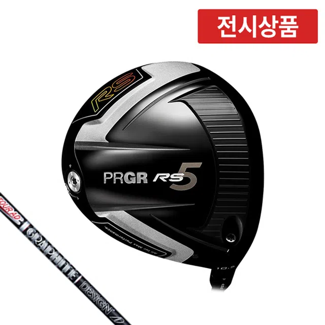 [전시상품] 프로기아 PRGR RS 5 Tour AD XC 남성 드라이버